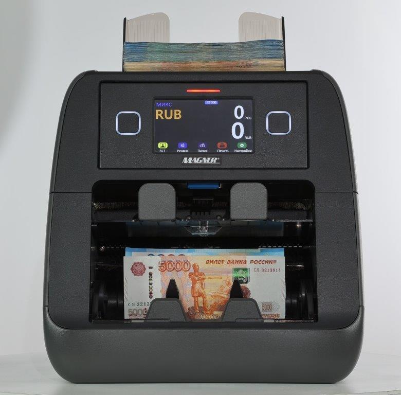 Money Counters For Counterfeit Currency